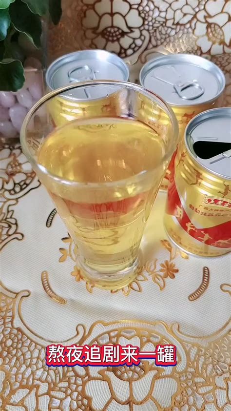 广州市臻燕汇食品有限公司刺梨饮料好喝吗？ 哔哩哔哩