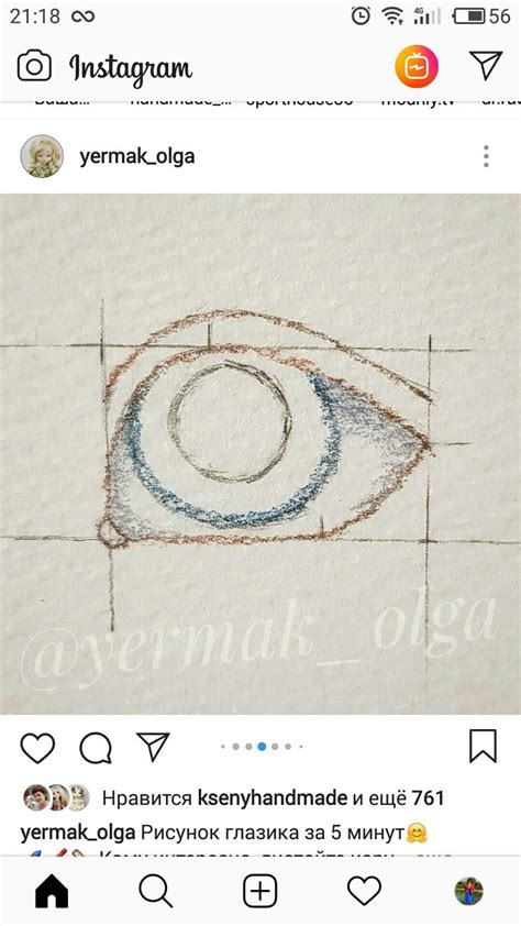 Пин от пользователя Debbie Guertin Carver на доске Making Dolls Тряпичные куклы Швейные куклы