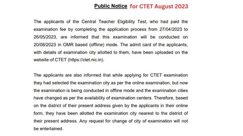 Public Notice For Ctet August Exam 2023 Big Updates Check Here