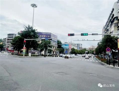暴雨来袭！鹤山启动防汛iv级应急响应！重要提醒请牢记！澎湃号·政务澎湃新闻 The Paper