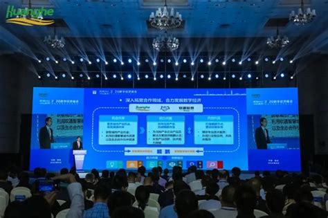 软通智慧冯嵱：共建黄河鲲鹏产业生态，赋能中原数字经济发展互联网科技快报砍柴网