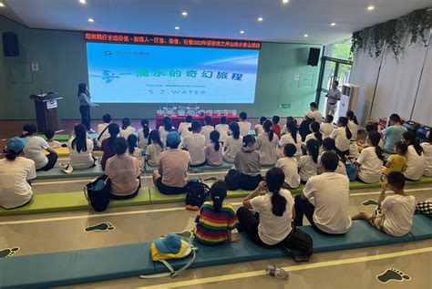 共同守护绿水青山，龙田南布社区开展民生微实事活动坪山新闻网