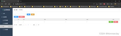springboot和vue实现权限菜单功能——基于springboot和vue的后台管理系统项目系列博客（十七） vue