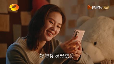 关小唐卖萌撒娇逗乐李思雨《亲爱的自己to Dear Myself》｜刘诗诗 朱一龙 阚清子 彭冠英 李泽锋 陈米麒【捷成华视偶像剧场
