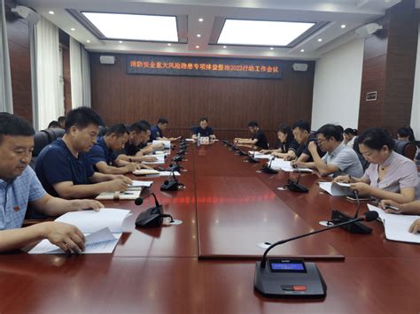 齐齐哈尔市消防救援支队克山大队深入推进消防安全重大风险隐患专项排查整治 2023 行动工作火灾场所