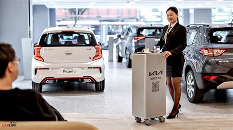 Kia尚麒汽車新莊展示中心以商務艙沉浸式顧客服務體驗，再創國內汽車經銷服務新視野 Yahoo奇摩汽車機車