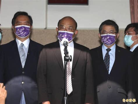 赴立院施政報告為疫情道歉？ 蘇貞昌：謙卑檢討 自由電子報 Line Today