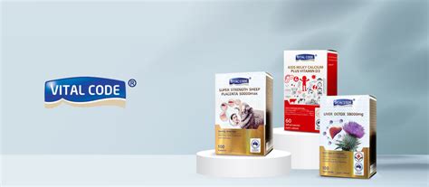 Vital Code B PURE AUSTRALIA