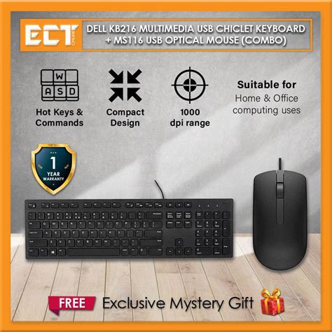 Dell Kb216 Multimedia Usb Chiclet Keyboard Ms116 Usb Optical Mouse