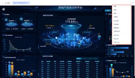 资源管理 Smartbi Insight V11帮助中心