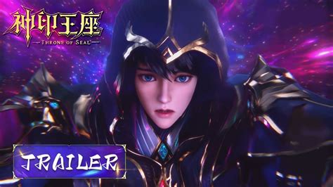 Ep61 Trailer 龙皓晨和圣灵心对战两大魔神，又是炼狱般的越级作战 《神印王座》throne Of Seal 腾讯视频 动漫