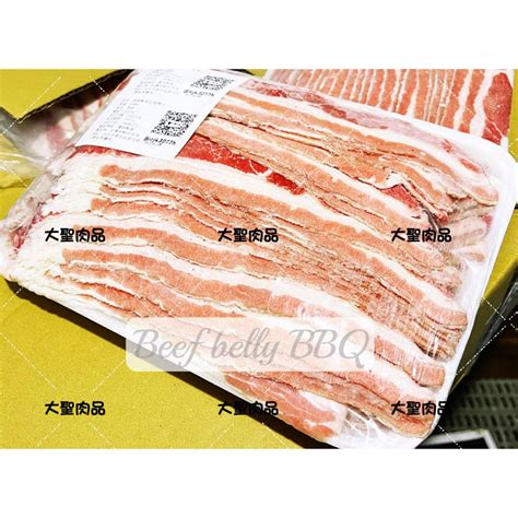 安格斯雪花燒烤片 黑牛 烤肉片 美國 薄片 韓式燒烤 串烤燒肉 胸腹肉 牛雪花 牛五花 蝦皮購物