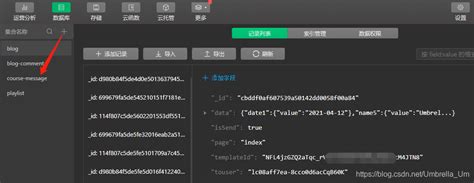 微信小程序实现点击订阅消息在特定的时间点发送微信小程序订阅消息定时推送不使用云服务 Csdn博客