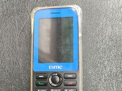 路上撿到「tsmc手機」！失主身分曝 眾揭恐怖結局：快點領回 新奇 Nownews今日新聞