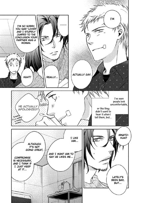 Kazao Kore Wa Kitto Yume No Naka No Kiss Eng Myreadingmanga