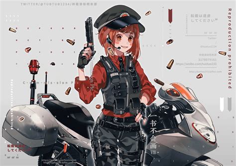 Uraraka Ochako Boku No Hero Academia Wallpaper 43144749 Fanpop
