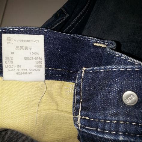 Levis 502, Men's Fashion, Bottoms, Jeans on Carousell