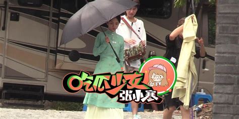 谭松韵庭审后现身，妆容精致心事重重，钟汉良小心翼翼不敢靠近 人物集