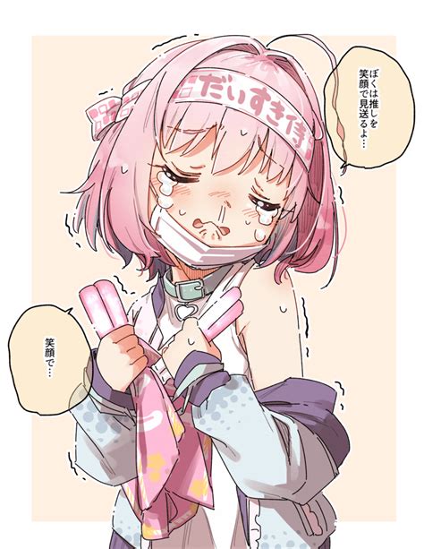 Safebooru 1girl Ahoge Bangs Bare Shoulders Blush Breasts Closed Eyes