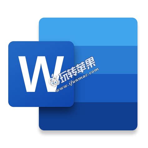 Word 2019 16 44 for Mac 中文破解版下载 文字处理软件 玩转苹果