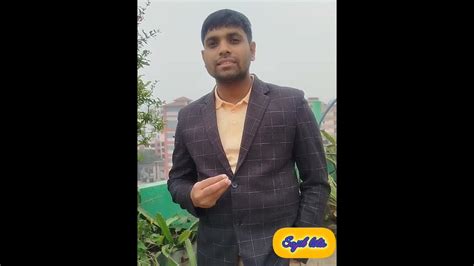 আমার ছাদ বাগানে কি কি গাছ আছে Youtube