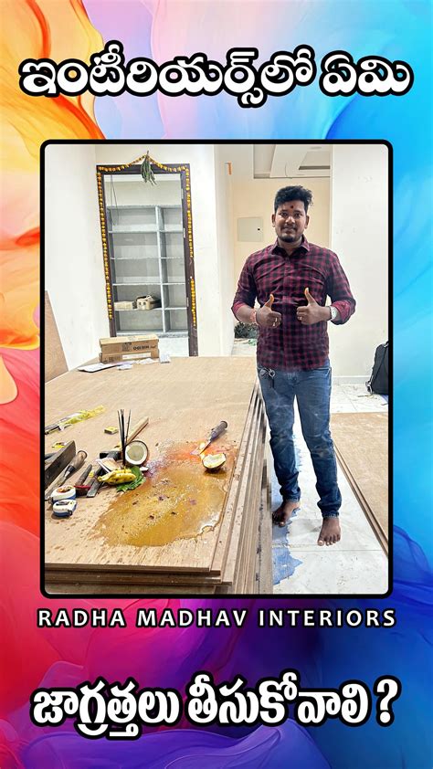 Radha Madhav Interiors Interiordesign Bedroom Instagram