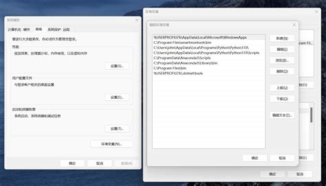 最强 Ai 人声伴奏分离工具 Uvr5，更新55版本 哔哩哔哩