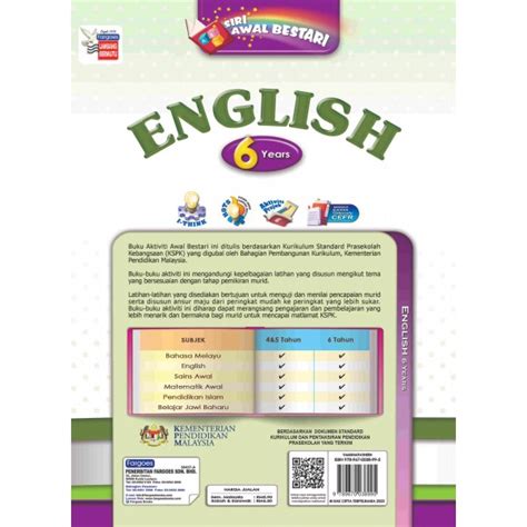 Siri Awal Bestari 6 Years English