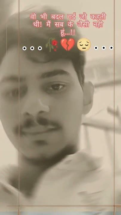 Sad Love Brokenheart Dil Na Lagana Dildaar Sare Juthe H 💔😔💔 💔🥀💔