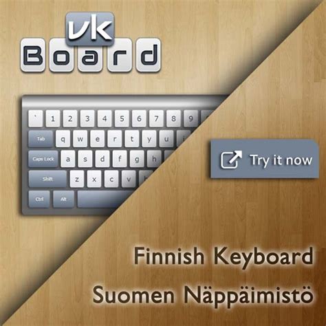 Virtual Finnish Keyboard Suomen Näppäimistö vkBoard