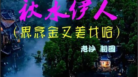 股市早8点丨惊喜！金叉美女买好了来a股的机票！机票美女股市新浪新闻