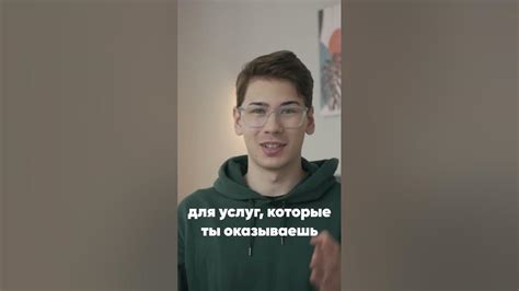 3 фразы английского СЛЕНГА которые тебе развеселят 😉 Youtube