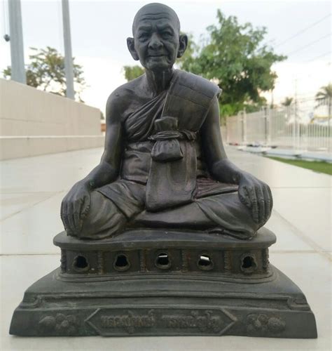 หลวงปู่หงษ์ พรหมปัญโญ จ สุรินทร์ พระบูชาหลวงปู่หงษ์ ขนาด 5 นิ้ว ฉลอง