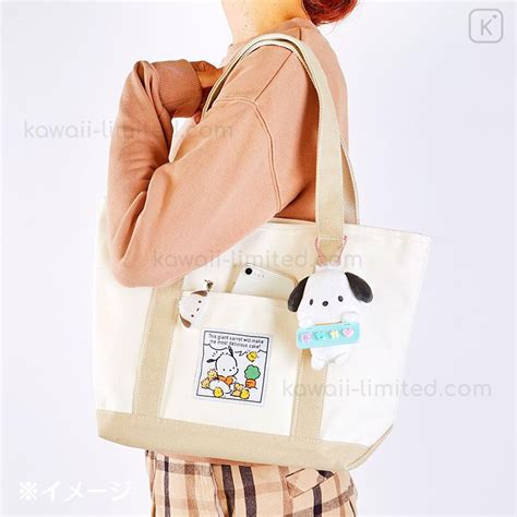 Japan Sanrio Original Mascot Holder Tuxedosam Maipachirun Kawaii