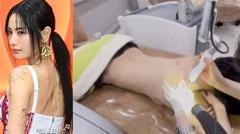 나나 상의 탈의→전신타투 제거…고통에 몸부림 아찔 상의