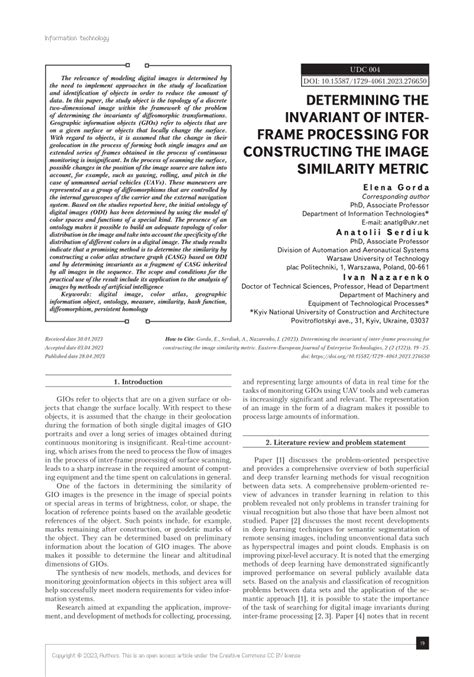pdf determining the invariant of inter frame processing for