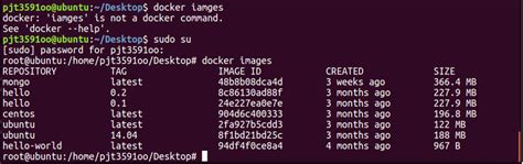 Docker 도커 설치 호스트 생성 및 접속