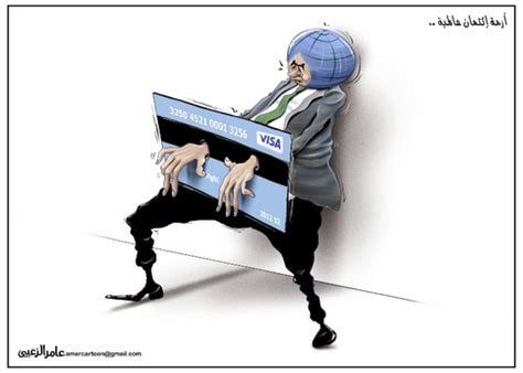 The Global Financial Crisis By Amer Cartoons Politics Cartoon Toonpool