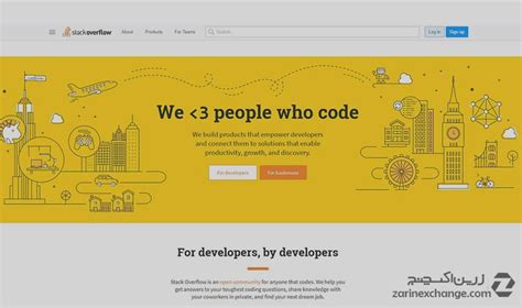همه چیز درباره سایت Stackoverflow استک اورفلو زرین اکسچنج