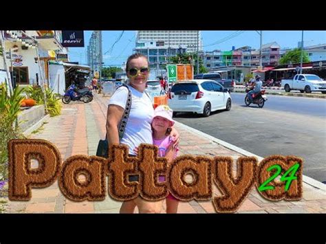 Летим в Тайланд - YouTube