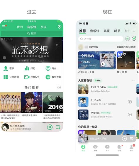 磨金石教育丨大厂APP竟默默把banner撤下背后原因不简单