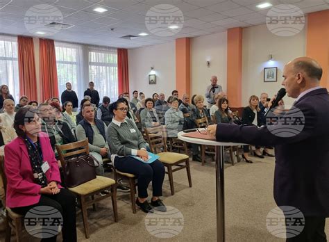 Преподаватели научни работници и учени от България и Украйна