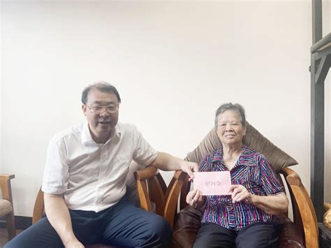 河源市人民医院网站 院领导“七一”前夕走访慰问困难党员、老党员