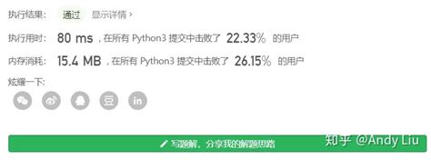 leetcode130 被围绕的区域 知乎
