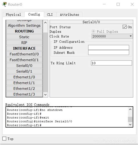《计算机网络实验课程》——cisco packet tracer csdn博客