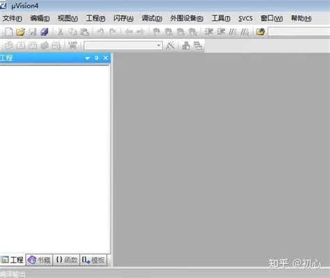 keil uvision5 c51软件安装教程附下载地址 keil uvision5 c51 v9 54虚拟机下载 csdn博客
