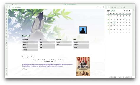 Buttons In Homepage Share Showcase Obsidian Forum