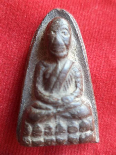 20 บาท หลวงปู่ทวด วัดช้างให้ พระใบฎีกาขาว จัดสร้าง พระเครื่อง พระแท้ Webpra เว็บ พระ คอม