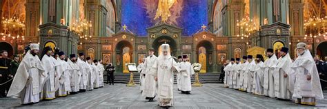 Главный храм Вооружённых Сил России 2024 ВКонтакте