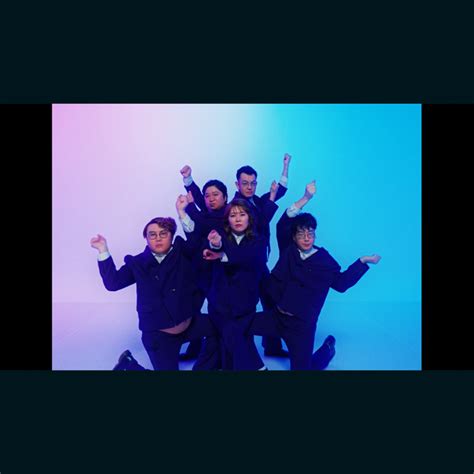 赤裸々のリラ（mv） ｜ Laugh＆peace Music（ラフ＆ピース・ミュージック）｜よしもと関連楽曲検索サイト